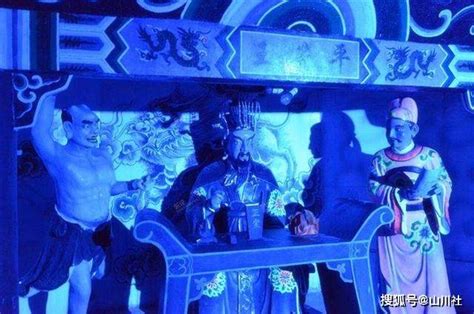 阴曹地府图片 酆都 阴曹地府图片酆都 伤感说说吧