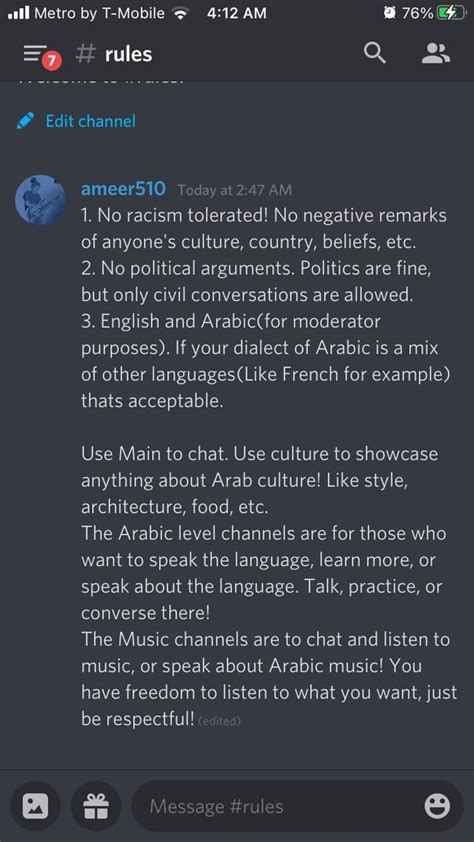 Made A New Arab Discord Server If Youd Like To Join Let Me Know For An Invite R Learn Arabic