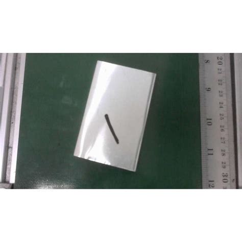 Crack Detection Object Detection Dataset And Pre Trained Model By Dohee