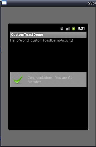 Custom Toast In Android