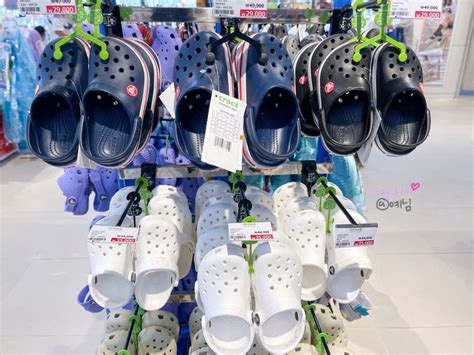 크록스 아기신발사이즈 유아크록스사이즈 표부터 체크하고 가세요 네이버 블로그