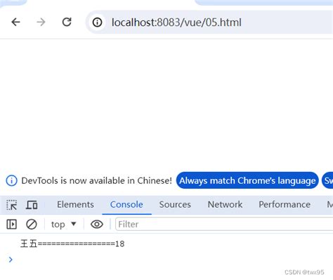 Springbootaxios传参问题springboot Axios Post 传递对象参数 Csdn博客