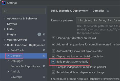 【springboot】配置文件