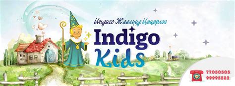 Хөдөлмөр хамгаалал Хөдөлмөр хамгаалал хүний хөгжлийн төв