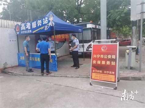 护航高考，兴宁市纪委监委在行动检查监督工作