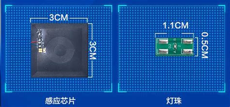 nfc 유도 발광 칩 수동 발광 라벨 밝은 스마트 카드 무선 주파수 다중 조명 라벨 13 56mhz