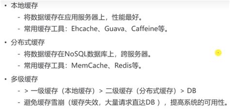 仿牛客论坛项目下仿牛客jmeter Csdn博客