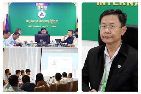 បទបង្ហាញផ្ទៃក្នុងស្តីពី ប្រព័ន្ធរៀបចំរបាយការណ៍សវនកម្មឌីជីថលរបស់អង្គភាពសវនកម្មផ្ទៃក្នុងនៃ អ ស ហ