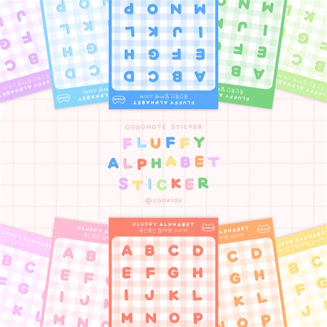 푹신푹신 알파벳 스티커 Set 12종 위버딩