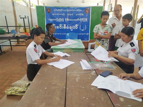 နွားထိုးကြီးမြို့နယ်တွင် ပန်းခင်းစီမံချက်ဖြင့် နိုင်ငံသားစိစစ်ရေးကတ်ပြား မရှိသူများအား ကွင်းဆင