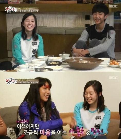 Htm 2013122014037c030c011 