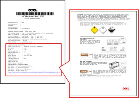 Oocl Oocl Provides Dangerous Goods Placarding Reference On Booking Acknowledgement