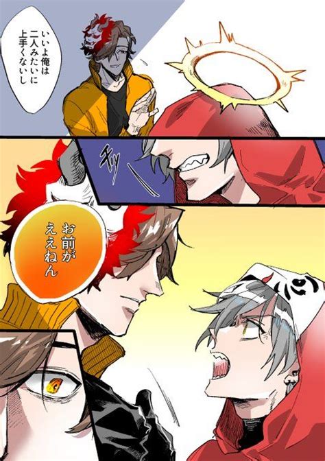 ボードありさかさんのピン