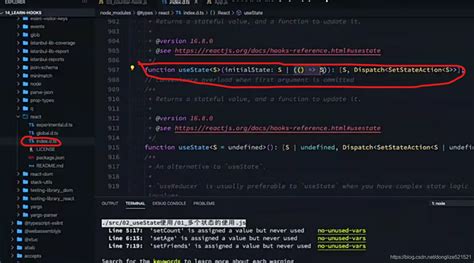 React基础入门react学习 Csdn博客