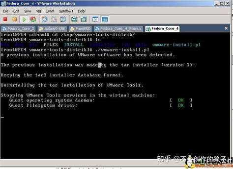 Linux系统的相关使用 知乎