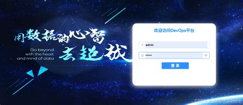 将djangovue项目发布部署到服务器django Vue 服务器 部署 Csdn博客