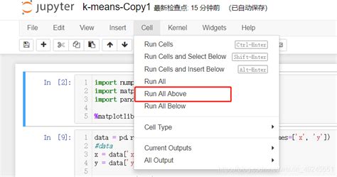 Jupyter Nameerror Name ‘xxx‘ Is Not Defined站在时光彼岸的你 Gitcode 开源社区