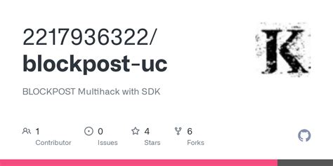 Blockpost Ucimguiimstbrectpackh At Master · 2217936322blockpost Uc