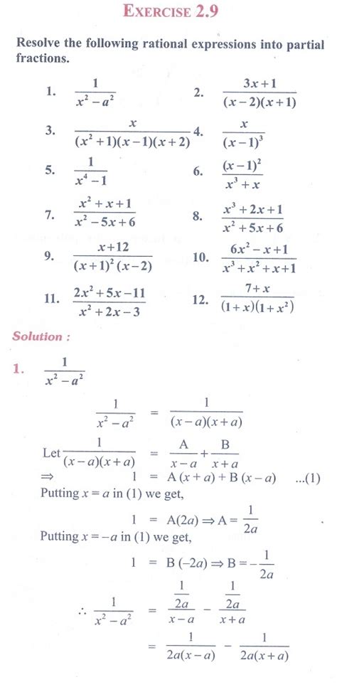 Exercise 2 9 Partial Fractions Problem Questions With Answer Solution Basic Algebra
