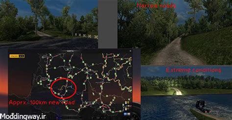 دانلود مپ فرانسه برای یورو تراک 2 مودینگ وی