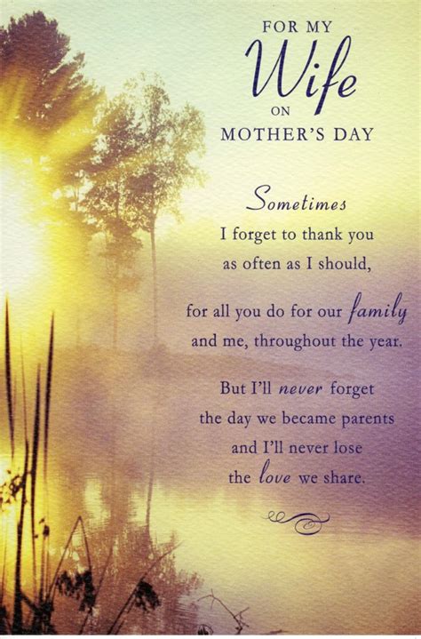Free Printable Mothers Day Cards For Wife