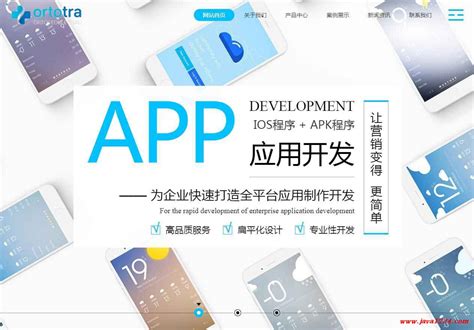H5高端创意滚屏科技公司前端html源码模板 下载java知识分享网 免费java资源下载 H5高端创意滚屏科技公司前端html源码模板 下载java知识分享网 免费java资源下载
