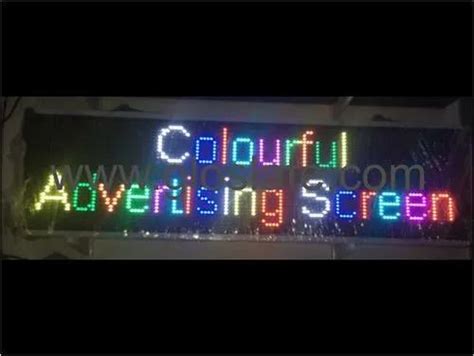 Gloslate Led Text Scrolling Display True Colour Usb Dimension 14 X 51