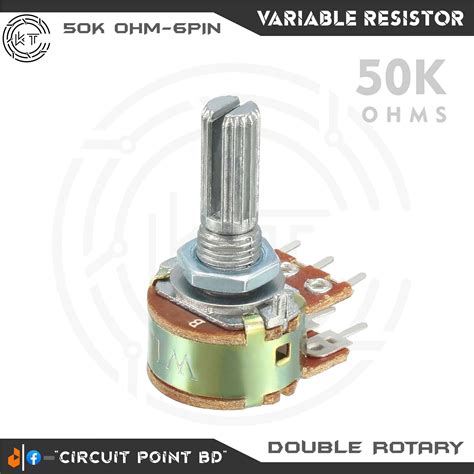 1 Pcs 1k Ohm Dual Gang Potentiometer 6 Pin Double Layer Linear
