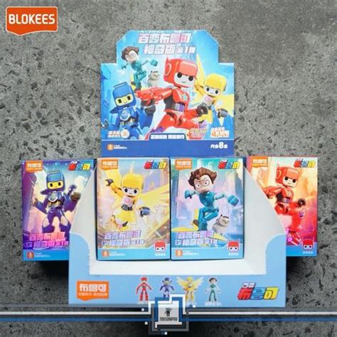 Jual Blokees Magic Blocks Bloks Man Bu Lu Ke Building Blocks Bubu Lele Keke Bubu Jakarta