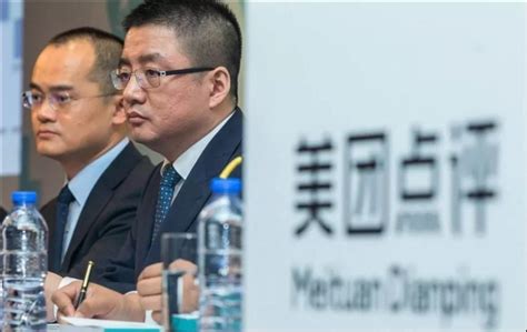 中国最大AIGC并购交易诞生美团21亿元全资收购王慧文的光年之外 凤凰网