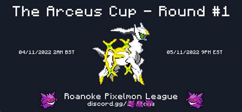 Roanoke Pixelmon Smp 18 Arceus Cup Tournament Release Nop2w Friendly Community R