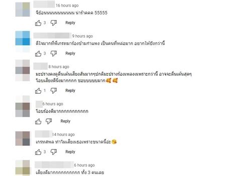 เกรท สพล กวาดคอมเมนต์ถล่ม หลังจับไมค์เซอร์ไพรส์ โอบ มะปราง ใน ร้องข้ามกำแพง Sanook Music