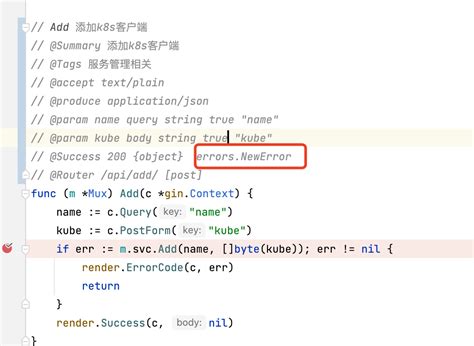 Cannot Find Type Definition Errors Newerror Issue Swaggo Gin