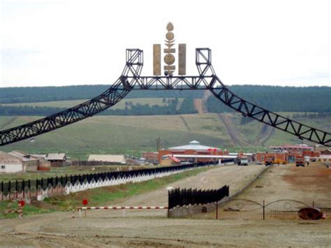 Их хэмжээний архи согтууруулах ундаа нэвтрүүлсэн хэрэгт гаалийн