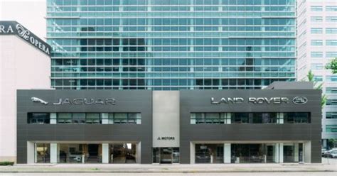 재규어랜드로버코리아 대전 전시장·서비스센터 확장 이전