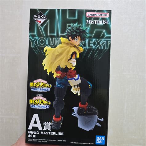 나의 히어로 아케데미아 제일복권 피규어 나히아 피규어 콜리 Colley