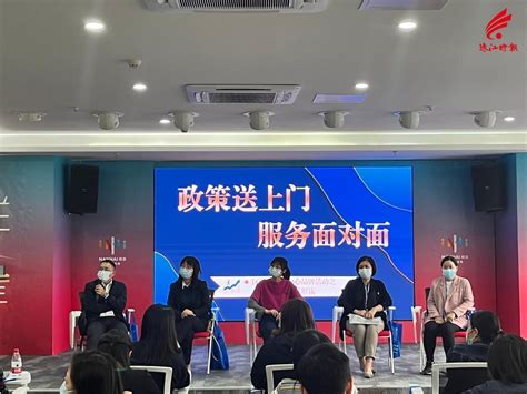 主动上门送服务，桂城社保政策进园澎湃号·政务澎湃新闻 The Paper