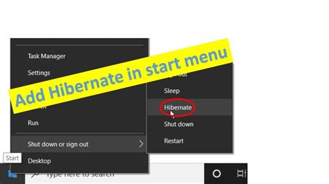 How To Add Hibernate Option To The Start Menu Youtube