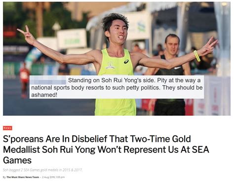 85 Of Sporeans Feel Gold Medallist Soh Rui Yong Should Represent Us