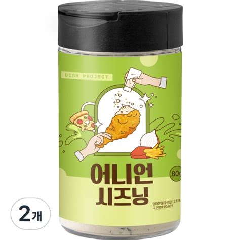 아이엠소스 디쉬프로젝트 어니언 시즈닝 80g 2개 에누리 가격비교