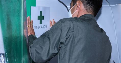 유증상자 격리 구역 나누는 공군 임무요원