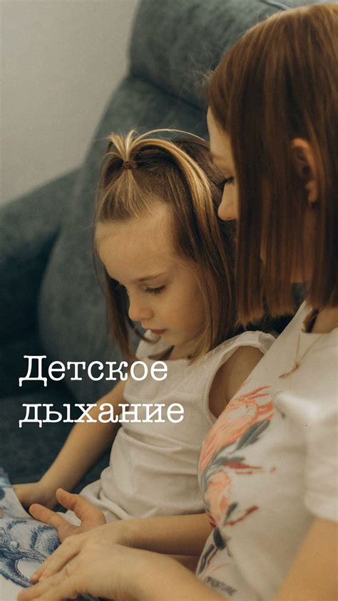 Развитие детей Игры Психология Главная ценность семья Сначала та в которой ты родился