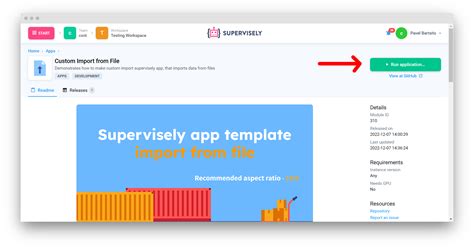Github Supervisely Ecosystemtemplate Import From File