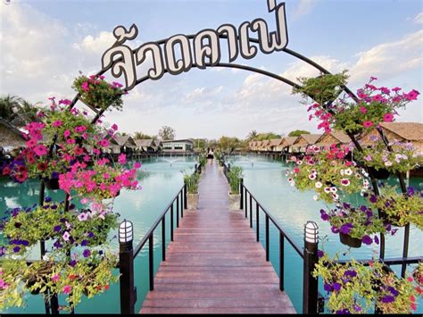 จ๊วดคาเฟ่ ขอนแก่น บรรยากาศสุดชิววว แกลเลอรีที่โพสต์โดย Fonnpyd Lemon8