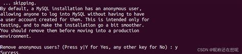 Ubuntu安装mysql数据库及安全配置sudo Mysql Csdn博客
