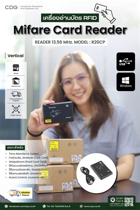Cps 🪪 เครื่องอ่านบัตร Rfid 13 56 Mhz Mifare Card Reader