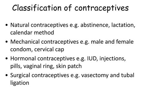 CONTRACEPTIVES Ppt