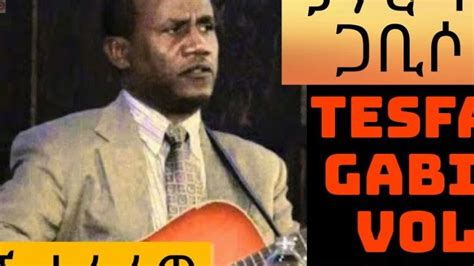 Tesfaye Gabiso 1 10