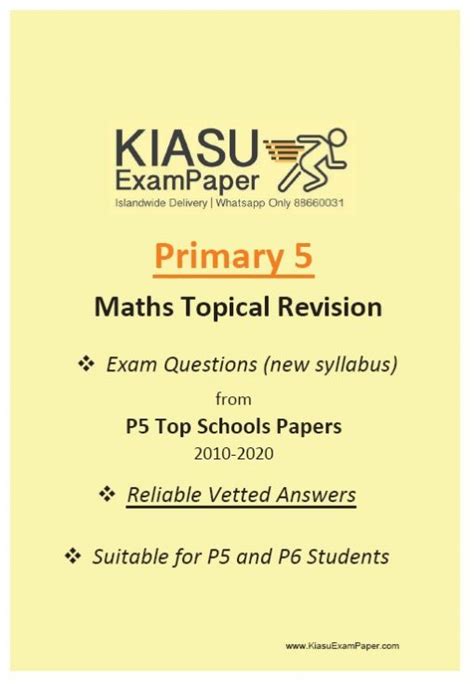 Primary 5 Mathematics Topical Exam Paper Compilation Soft Copy Kiasu Exampaper