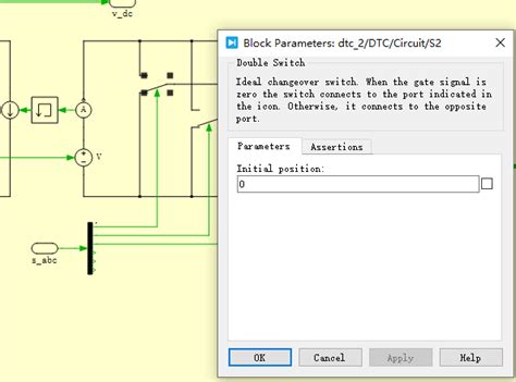 Question About The Deadtime Issue Of The Demo Optimize Model Rt Box